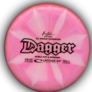 Marshall Street Disc Golf Pro Shop