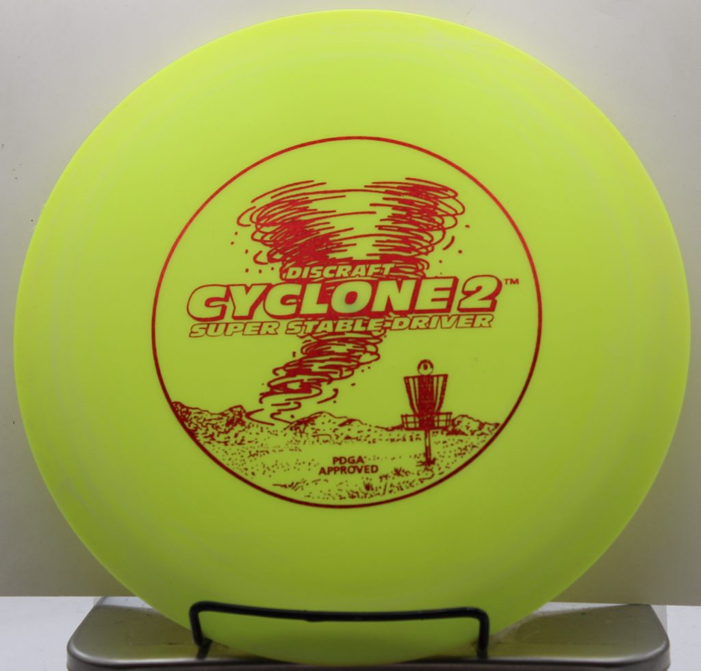 Cyclone 2 • Marshall Street Disc Golf