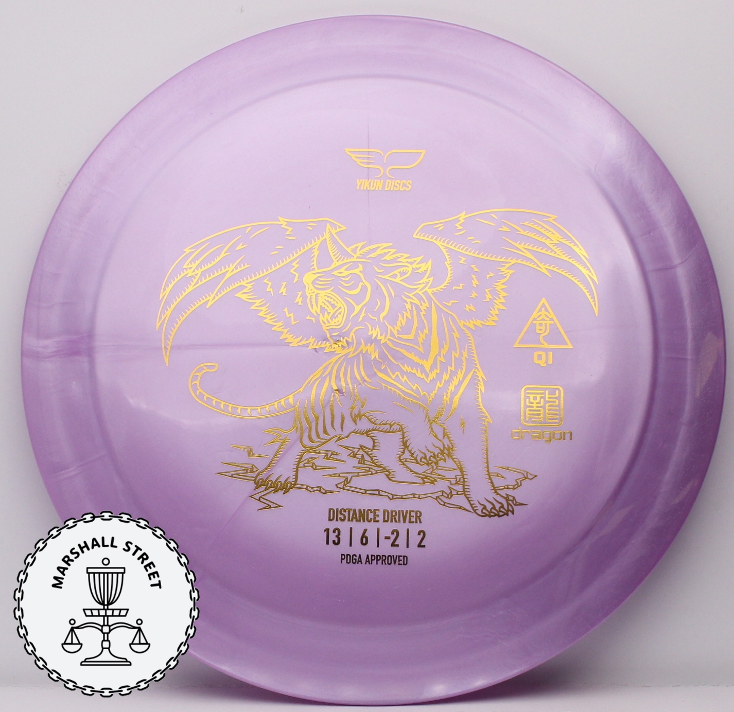 Yikun • Marshall Street Disc Golf