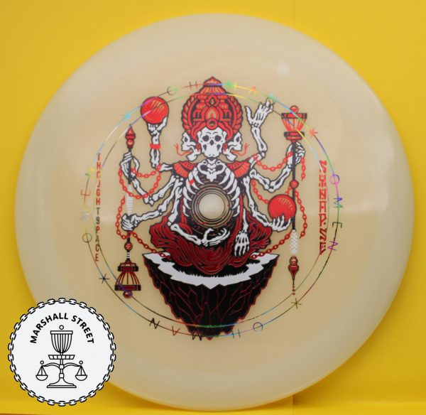 Marshall Street Disc Golf Pro Shop