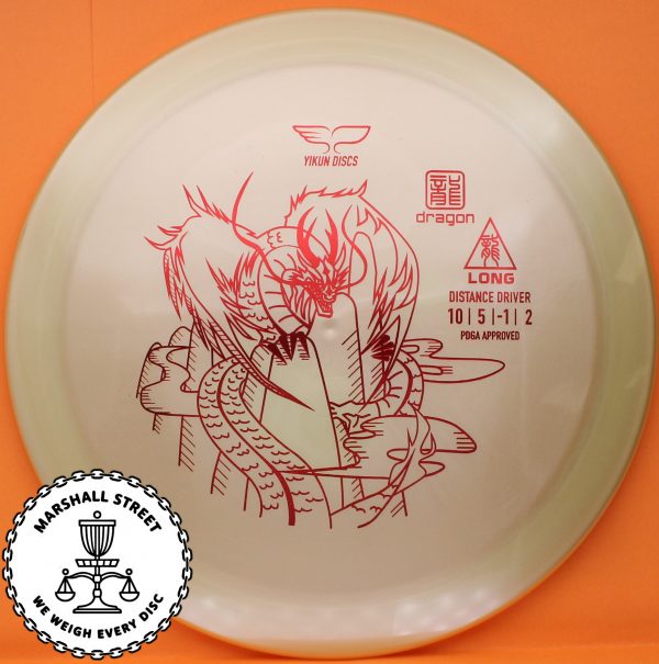 Yikun • Marshall Street Disc Golf